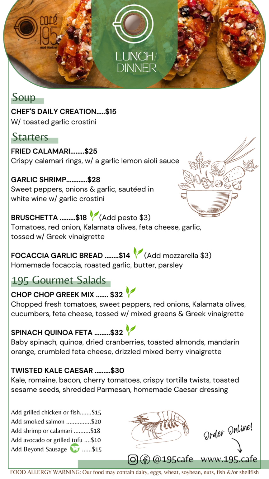 Lunch/Dinner – Welcome | Café 195 & Bistro